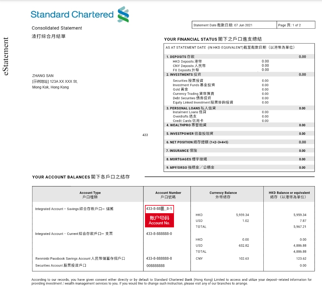 Bank Code And Bank Account Samples FUTU Help Center